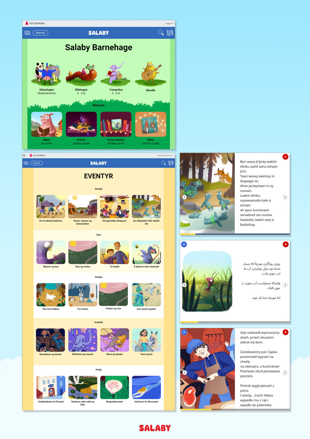 Salaby skole læringsressurs | DOGA